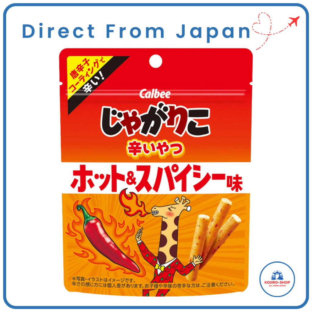 [12 pcs] Jagariko Hot & Spicy Flavor, 38g × 12 pieces set - Calbee 【Direct from Japan/100% ...
