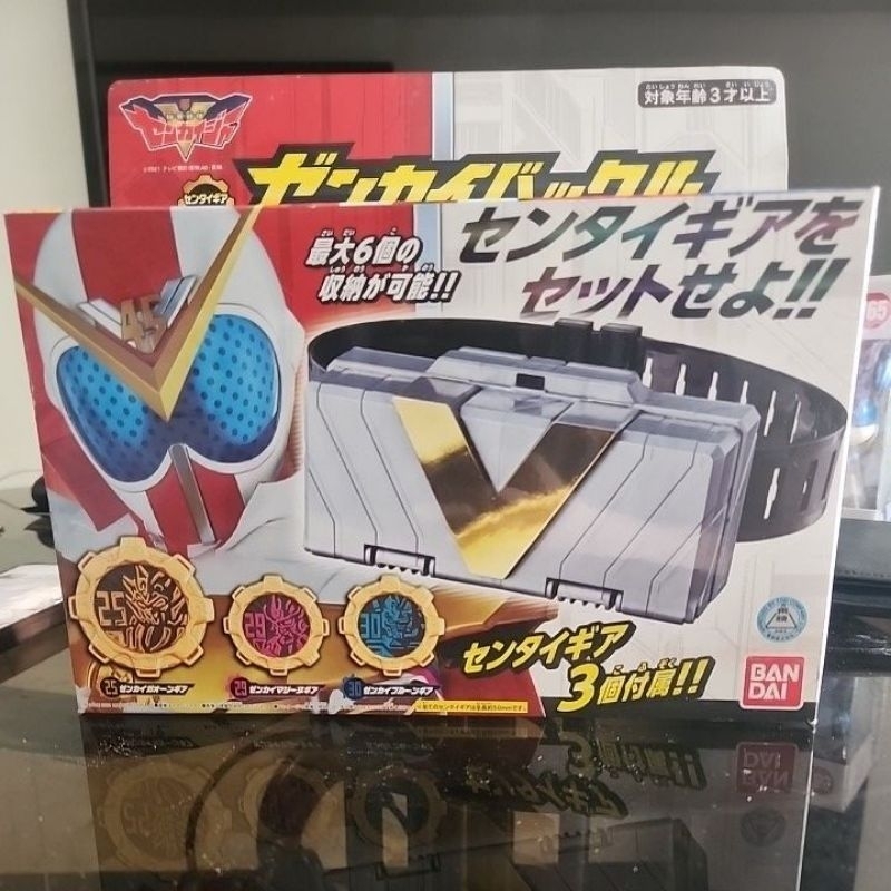 SUPER SENTAI Kikai Zenkaiger Belt buckle Tokusastsu | Shopee Philippines