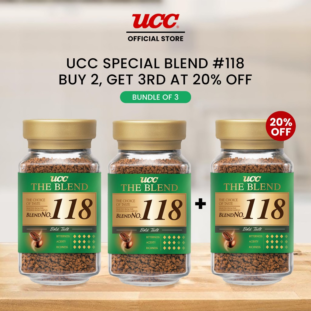UCC Special Blend #118 Buy 2, Get 3rd at 20% Off (Bundle of 3) | Shopee Philippines
