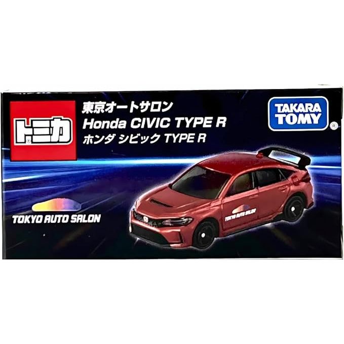 Tomica Tokyo Auto Salon 2025 Very Limited-Edition Honda CIVIC TYPE R ...