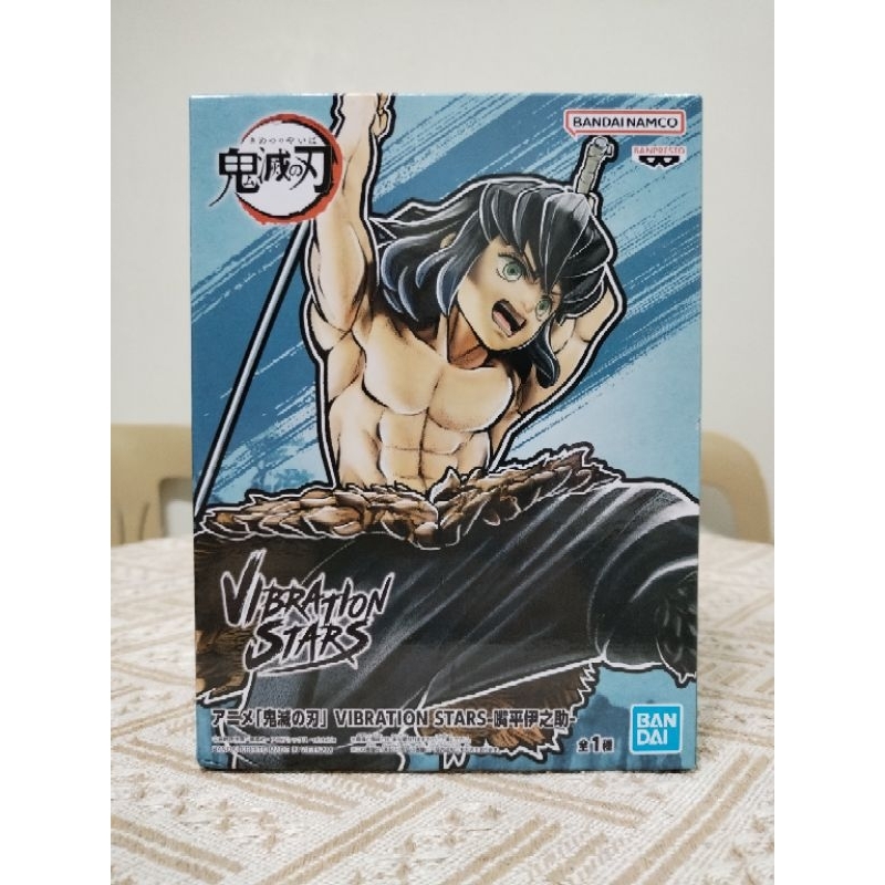 Demon Slayer - Vibration Stars - Inosuke Figure | Shopee Philippines