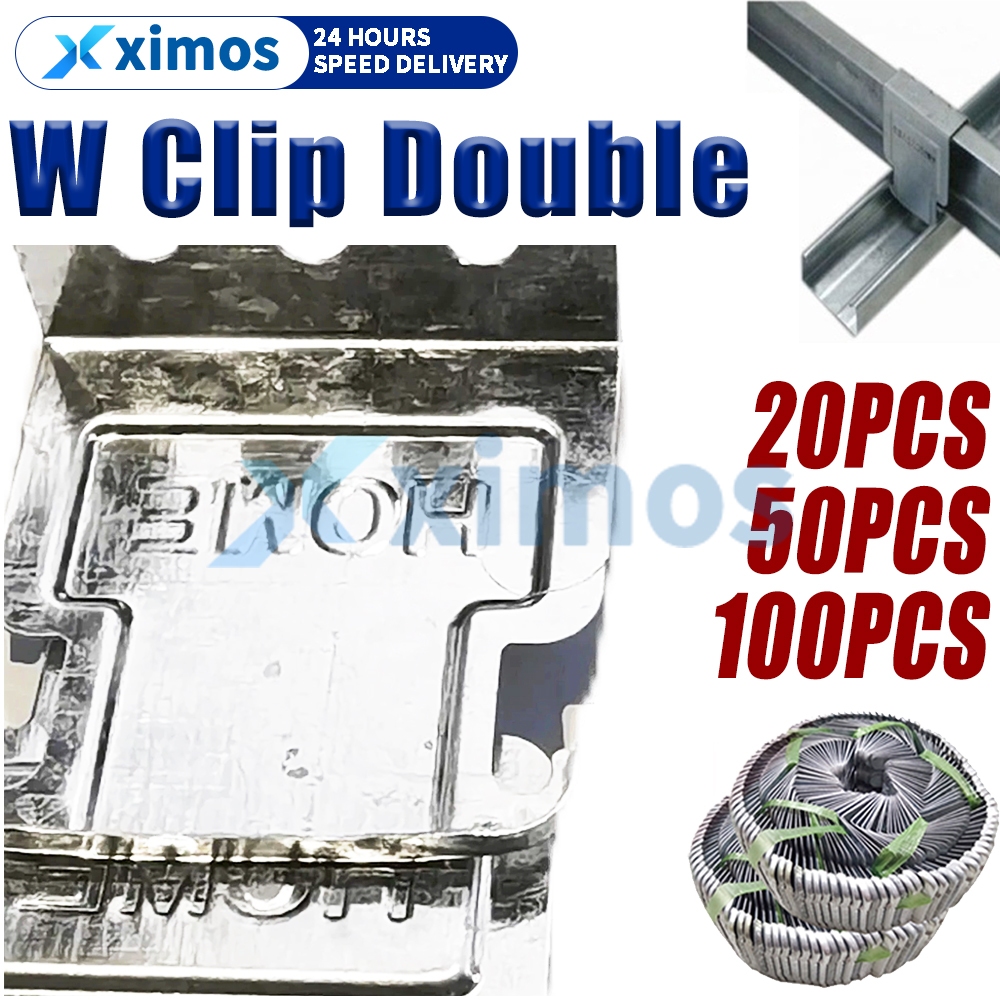 W Clip Double Furring Clip Metal Furring Wall Clip (20pcs 50pcs 100pcs ...
