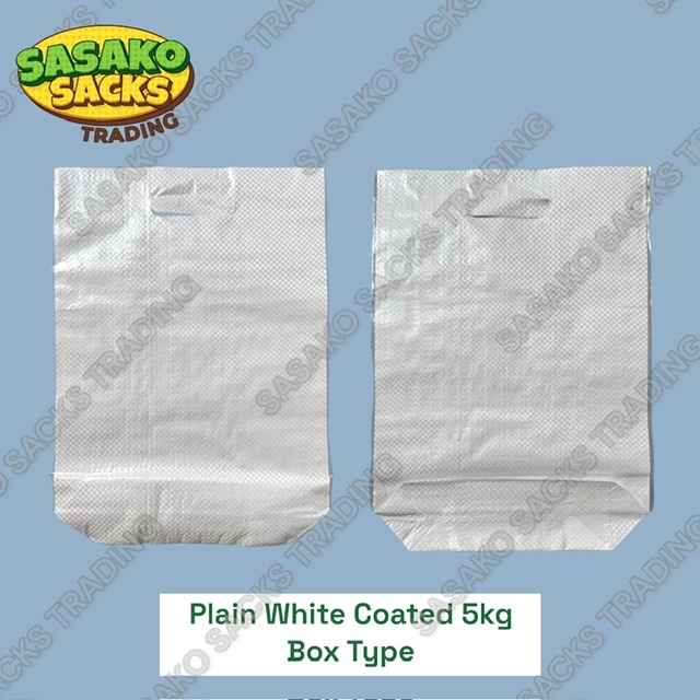 Plain White Sack / Rice Sacks Coated (SAKO ONLY) 5kg | Shopee Philippines