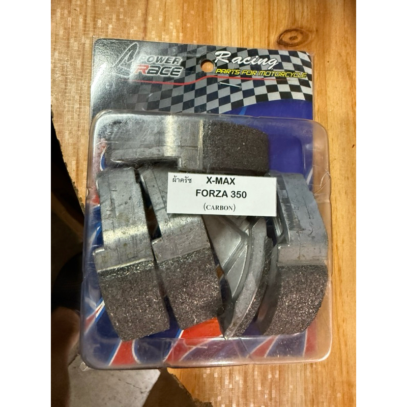 Lhk Racing Clutch Lining for Yamaha XMAX | Shopee Philippines