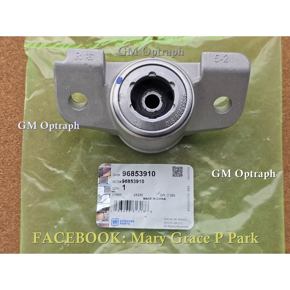 [ 100% Original ] GM Genuine Rear Shock Mount for Chevrolet SONIC ...