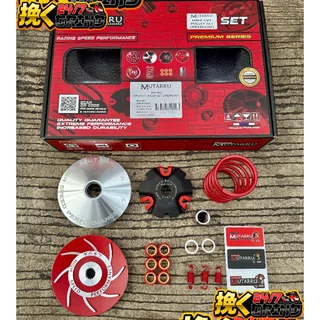 mutarru cvt set - Best Prices and Online Promos - Dec 2025 | Shopee ...