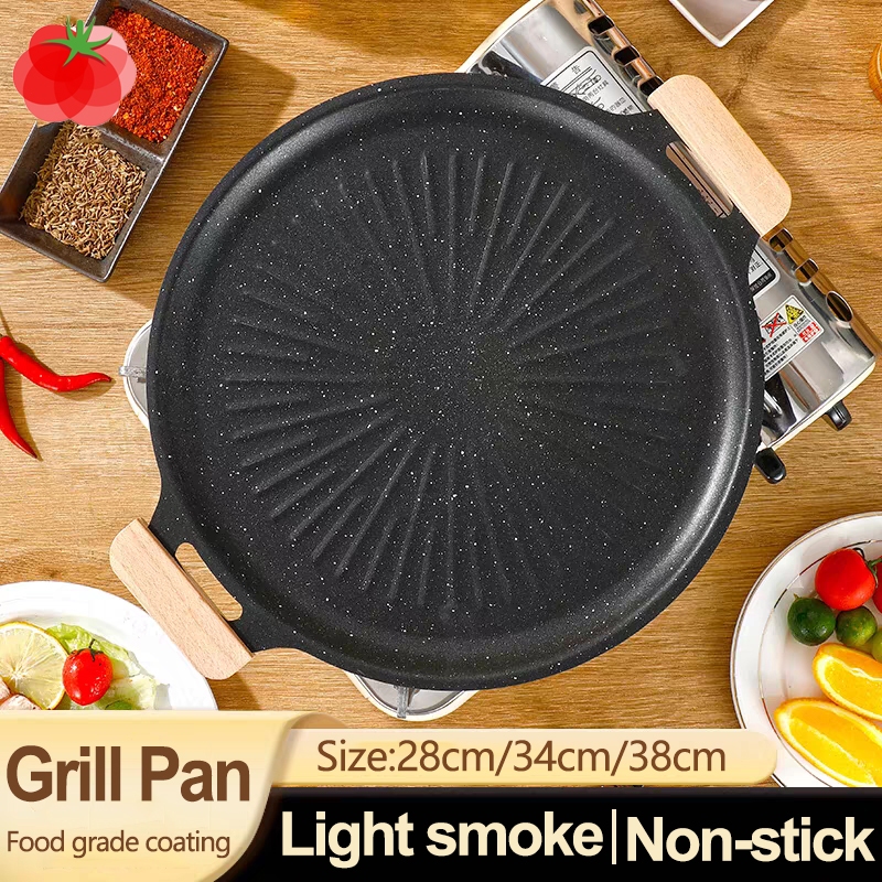 28/34/38cm Grill Pan Non-stick Korean BBQ Grill Pan Barbecue Outdoor ...
