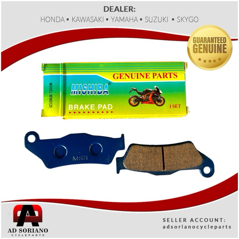 MISHIBA WIND125 BRAKE PAD | Shopee Philippines