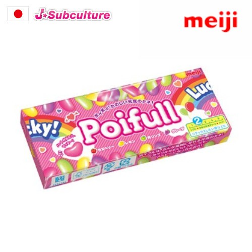 Meiji Poifull Gummy Jelly Beans Fruit Assortment 53 g / Raspberry ...