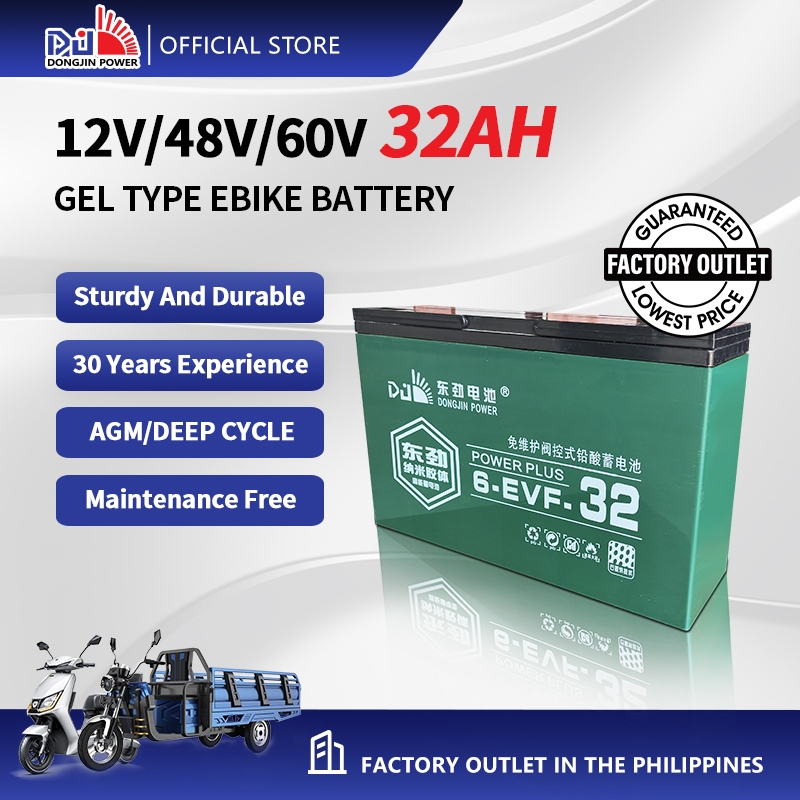 DongJin Power Ebike Battery 12V32AH 48V32AH 60V32AH Rechargeable Deep ...