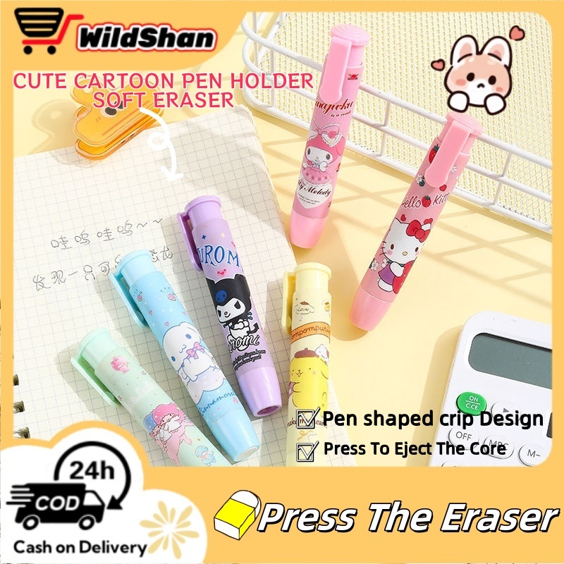 Cartoon push eraser Sanrio primary and secondary school students ...