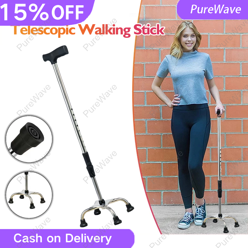 PureWave Tungkod with Chair for Senior Original Adjustable Foldable ...