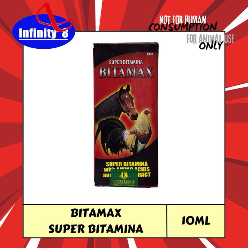 EXCELLENCE BITAMAX VITAMIN SUPPLEMENT 10ML | Shopee Philippines