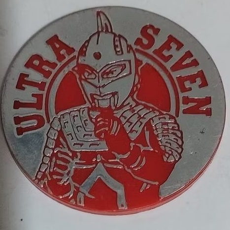 Ultraman Ultra Seven Collectible POG Plastic Slammer Collection Japan ...
