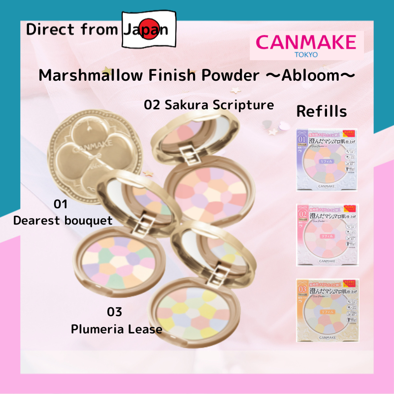Canmake Marshmallow Finish Powder ~Abloom~ main body set / refill only ☆3 colors☆ (01 Dearest ...