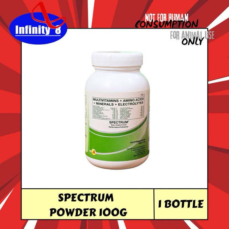 SPECTRUM POWDER 100G (SOLD PER BOTTLE) | Shopee Philippines
