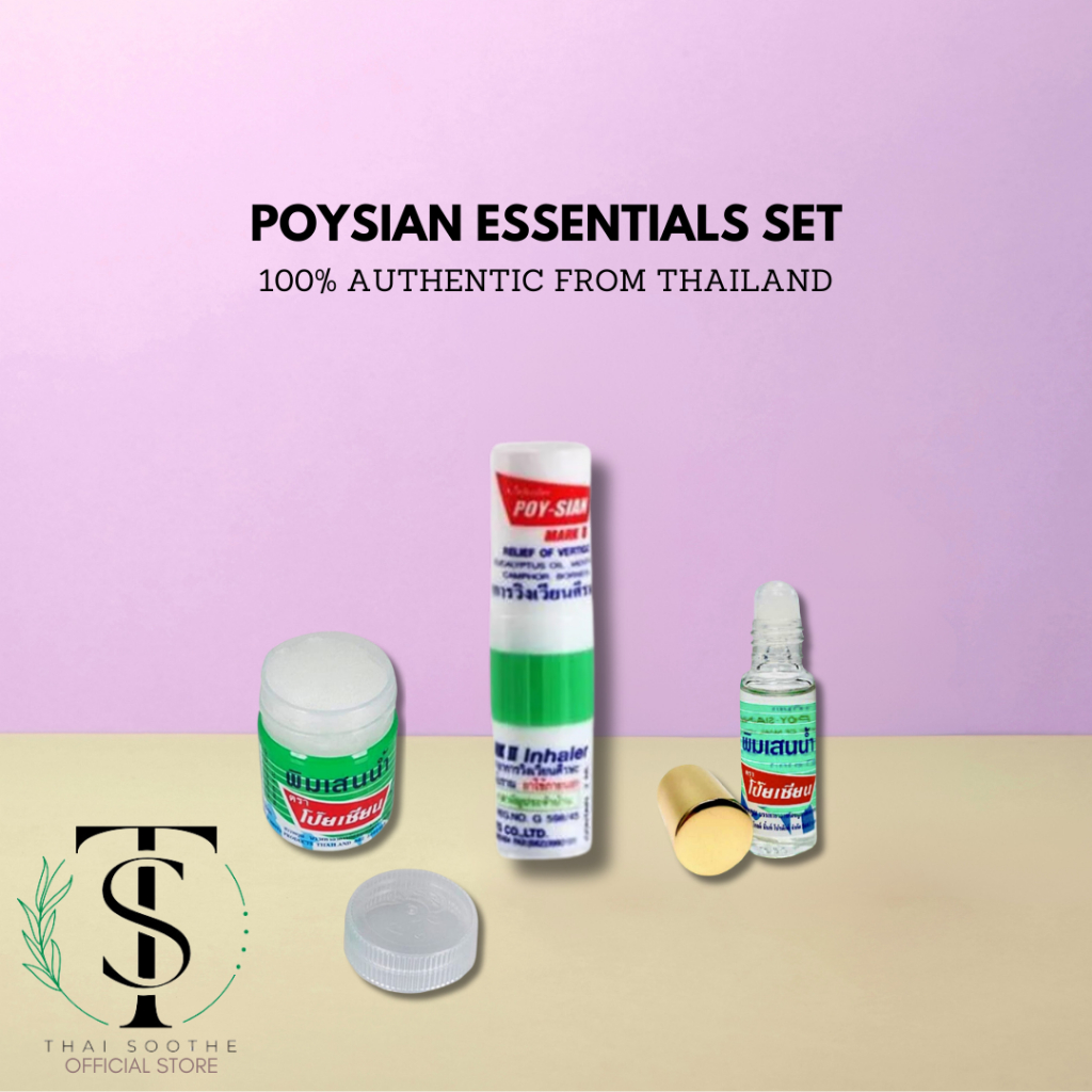 [ SET ] Poysian Essentials Set with Inhaler, Roll on and Cotton Inhaler Thai Soothe | Shopee ...