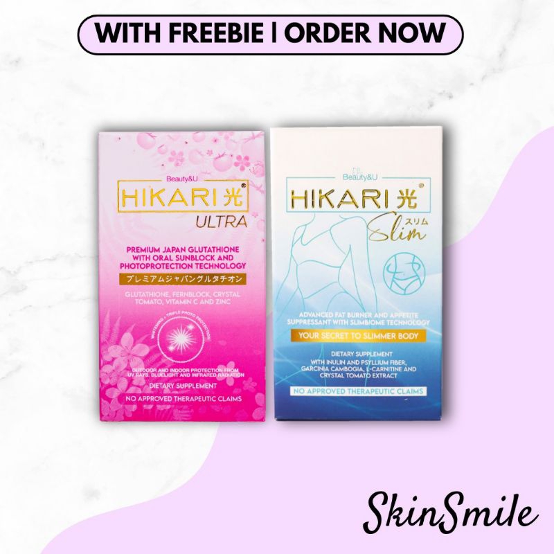 Hikari Ultra Capsule with Collagen Whitening & Oral Sunblock | Shopee ...