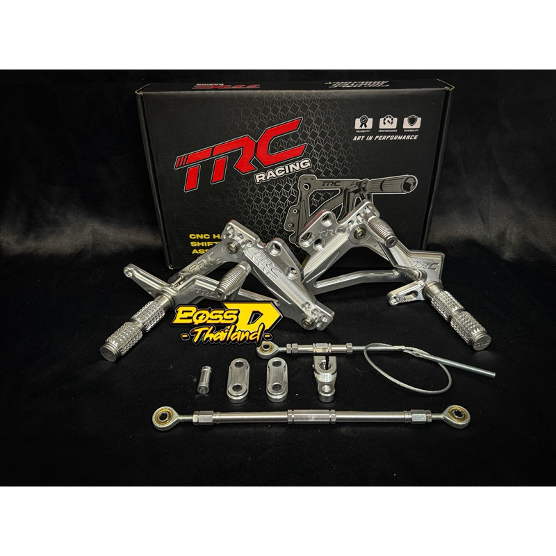 Trc Full CNC Shifter 4 in 1 (Drumbrake) Wave/Pantra/Raider/Sniper ...