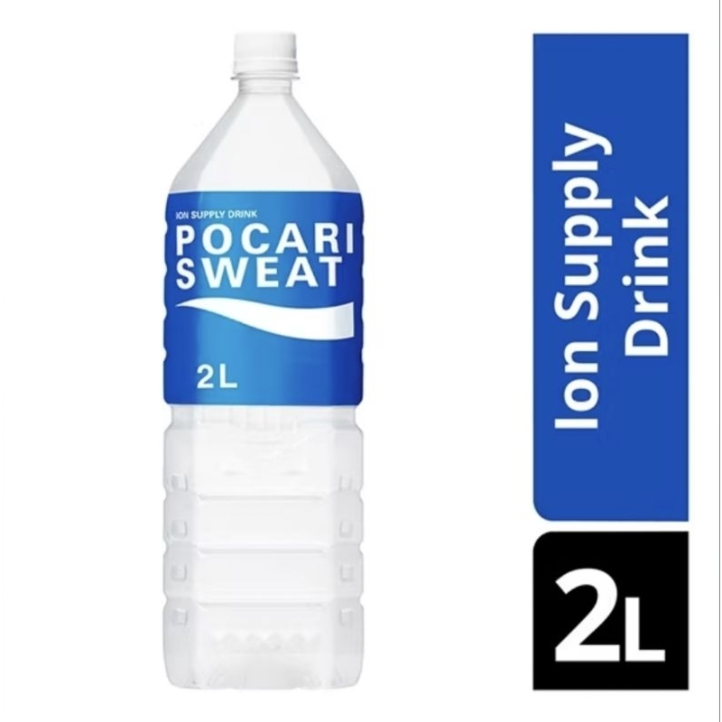 Pocari Sweat (2 Liters) | Shopee Philippines