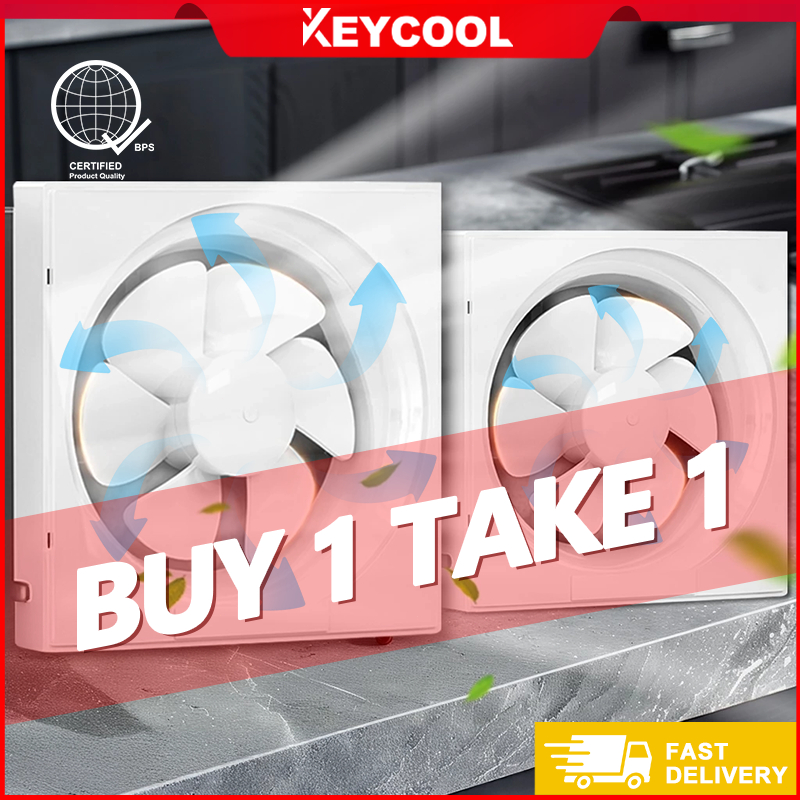 KeyCool Exhaust Fan Wall For Kitchen Stove Bathroom Ventilation Window ...