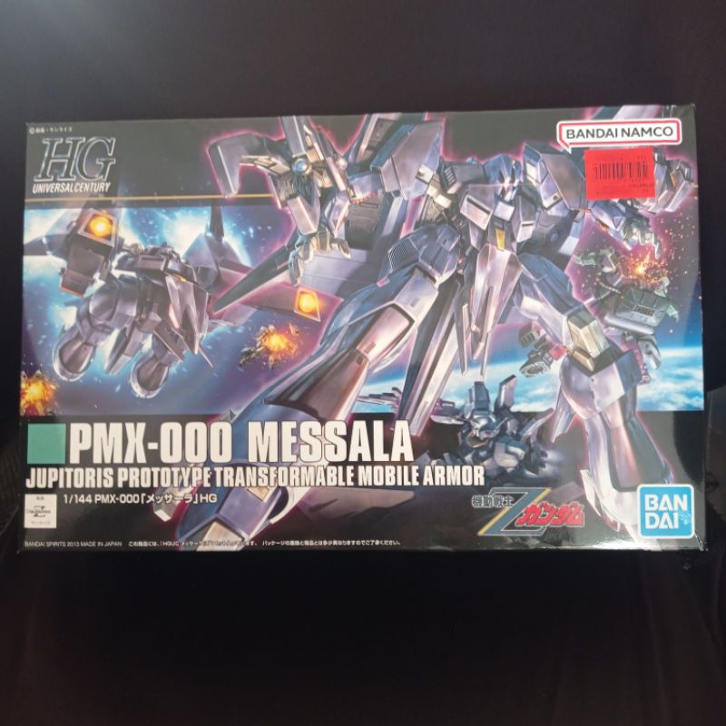 Bandai Messala High Grade HG 1/144 Gundam mecha robot model kit toys ...