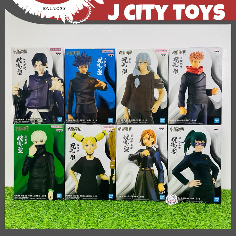 Jujutsu Kaisen Jukon No Kata Banpresto Figure Yuji Nobara Gojo Momo ...