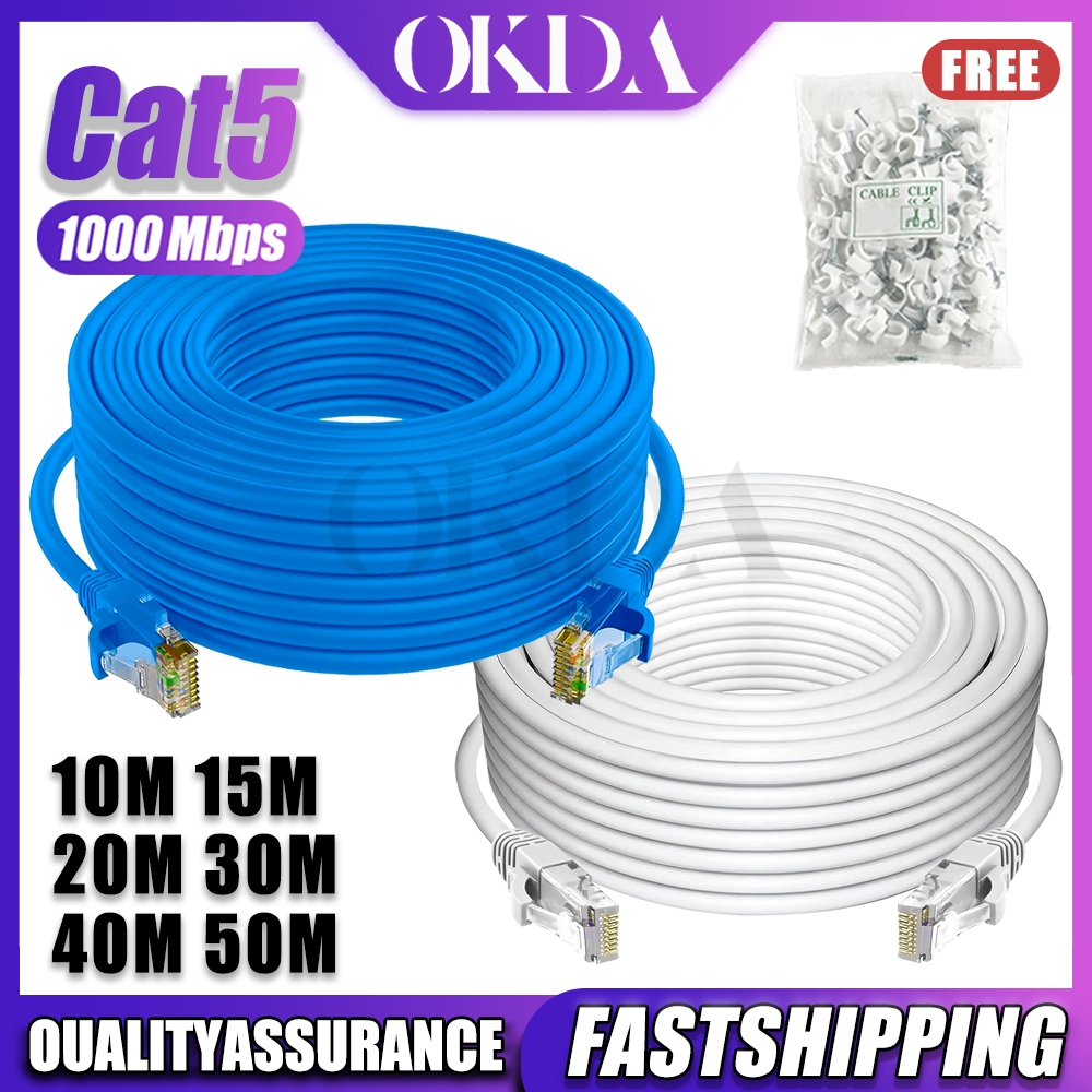 10M-50M CAT5E RJ45 Network Ethernet Cable 1000Mbps LAN Internet Router ...