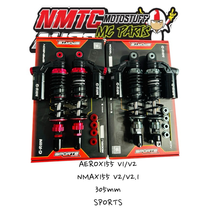 G REN SPORTS SHOCK 305mm AEROX155V1/V2/NMAX155 V2/V2.1 | Shopee Philippines