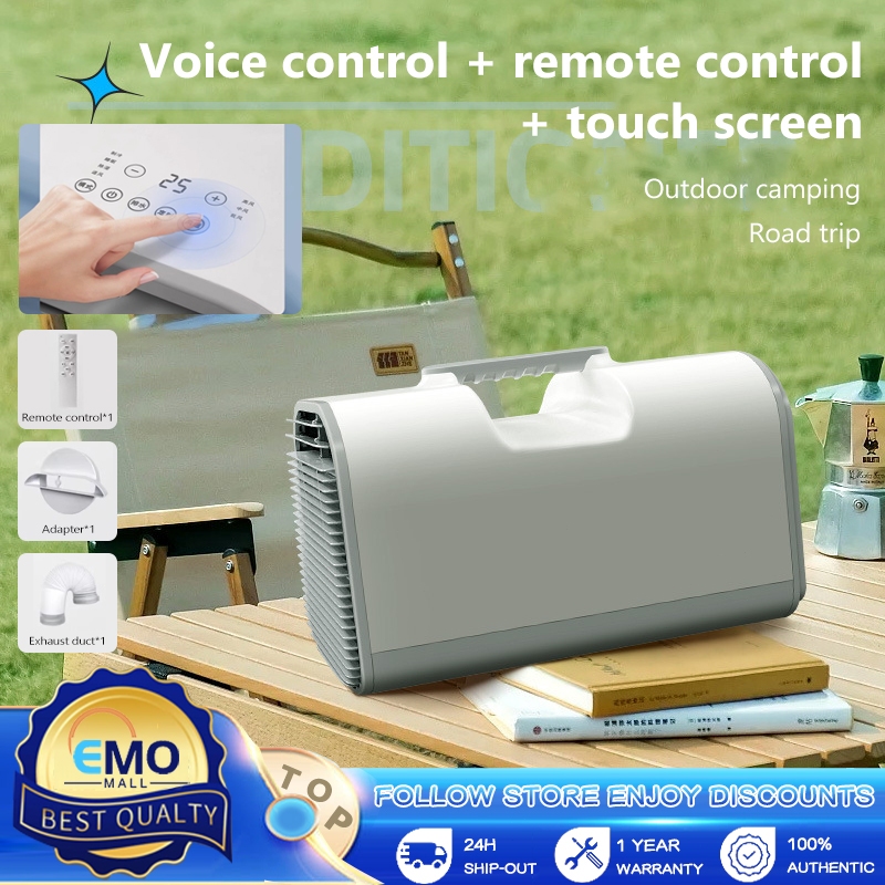 Portable Air Conditioner Outdoor Camping Dehumidification Mosquito Net ...