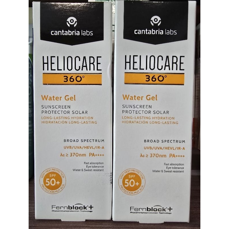 HELIOCARE 360 Water Gel SPF 50+ Sunscreen | Shopee Philippines