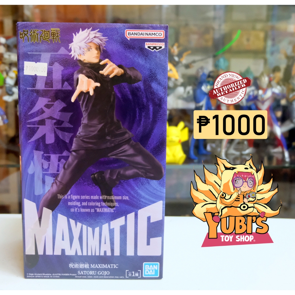 Banpresto - Jujutsu Kaisen – Maximatic - Satoru Gojo | Shopee Philippines