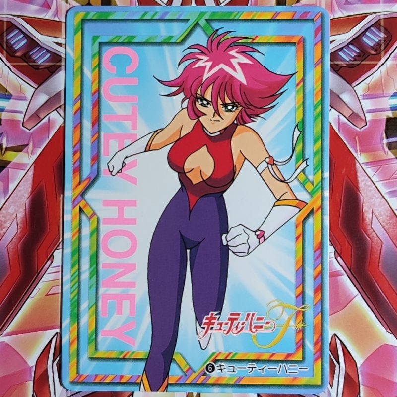 Cutie Honey Trading Cards [1997] | Vintage | Shopee Philippines