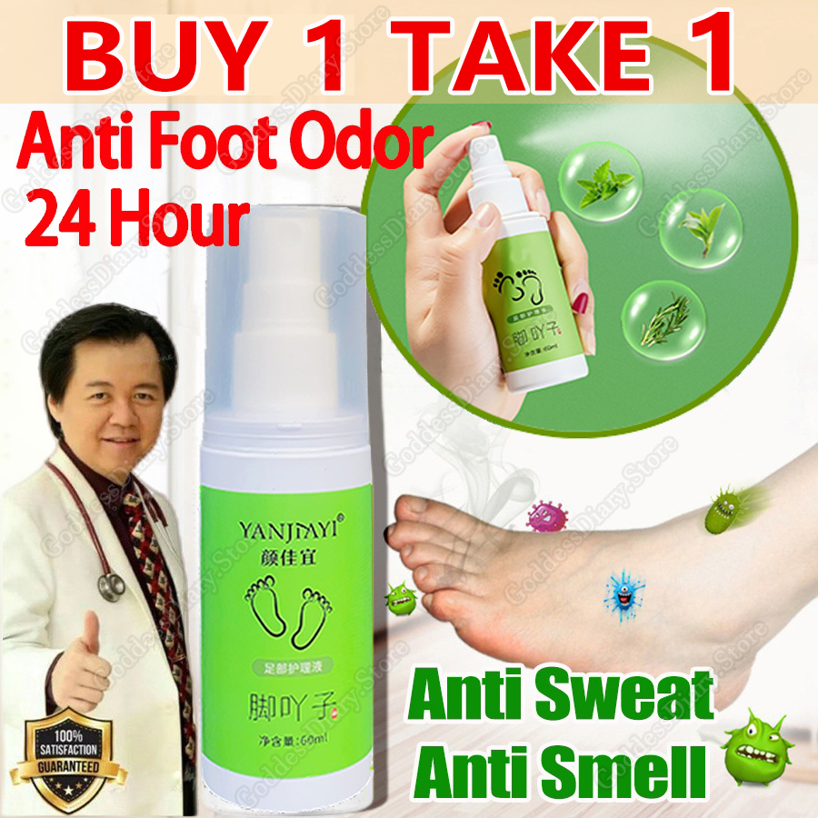 Herbal Foot Deodorant Spray Foot Odor Spray Antibacterial Anti-Itching ...