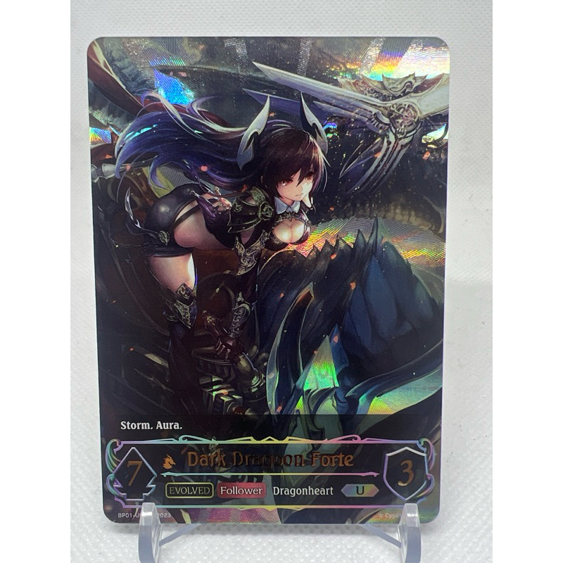 Shadowverse Evolve TCG - Dark Dragoon Forte (U) (Evolved) - BP01: Advent of Genesis | Shopee ...