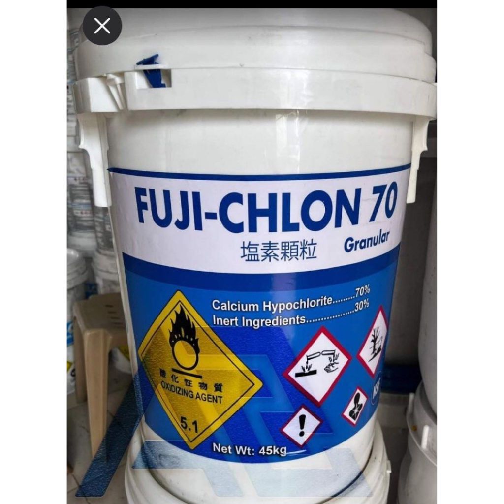 FUJI CHLORINE 45KGS by Everlight | Shopee Philippines