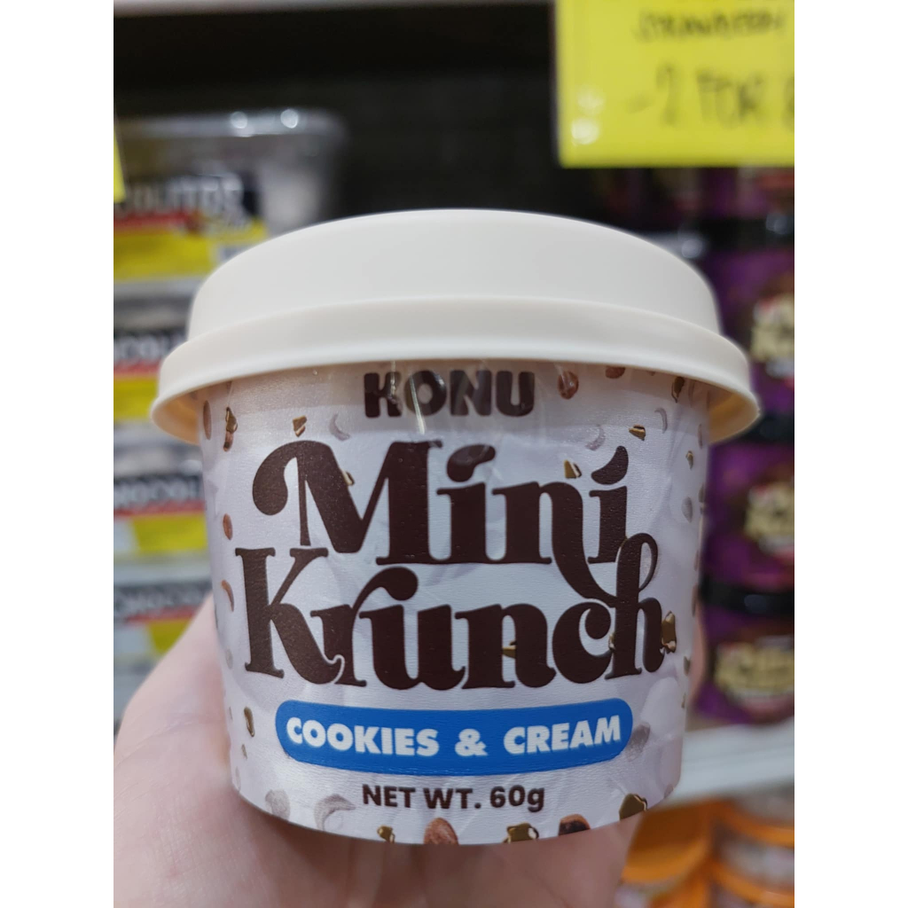 KONU MINI KRUNCH COOKIES&CREAM CEREAL 60G | Shopee Philippines