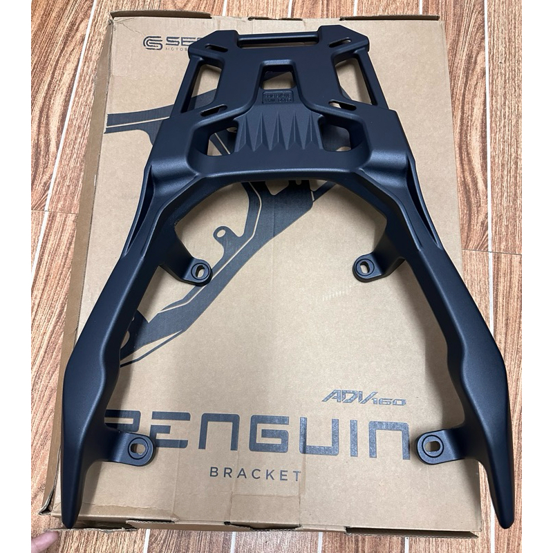 SEC PENGUIN Bracket for ADV 160 | Shopee Philippines