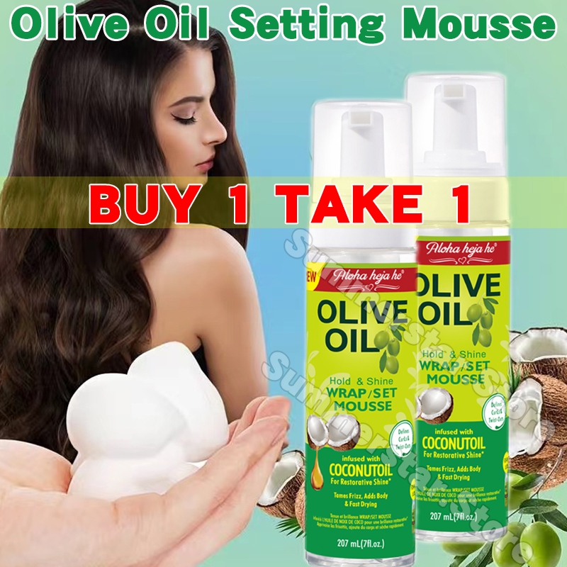 207ML Hair Styling Tool Fluffy Olive Oil Shaping Cream Curly Hair ...