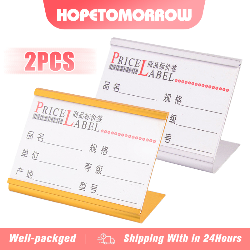 2pcs Aluminum Alloy Price Tag Display Stand Price Name Card Label ...