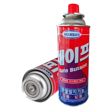 Original 100% Maxsun Butane Gas 220gx4pcs CanisteR for Portable Stove ...