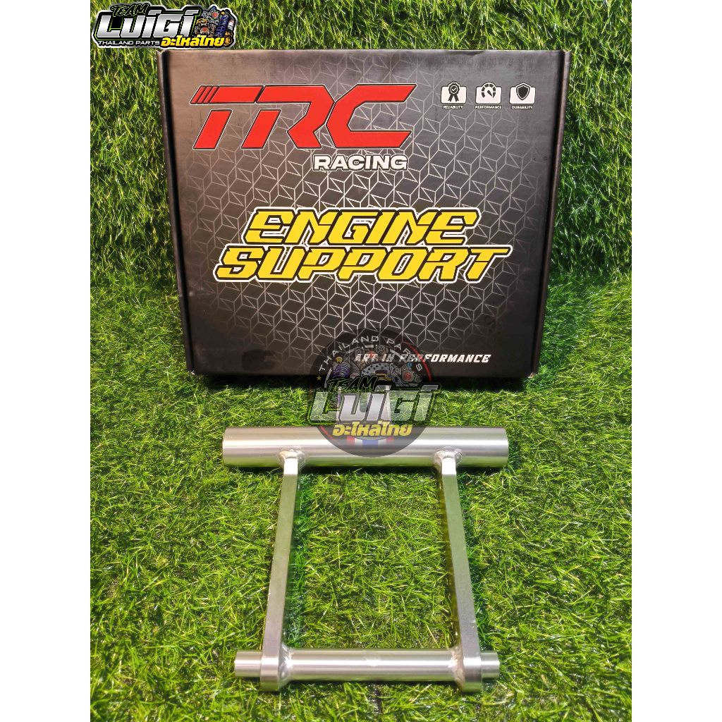 TRC CNC ENGINE SUPPORT +2.5 HONDA CLICK 125 / CLICK 150 MADE IN ...