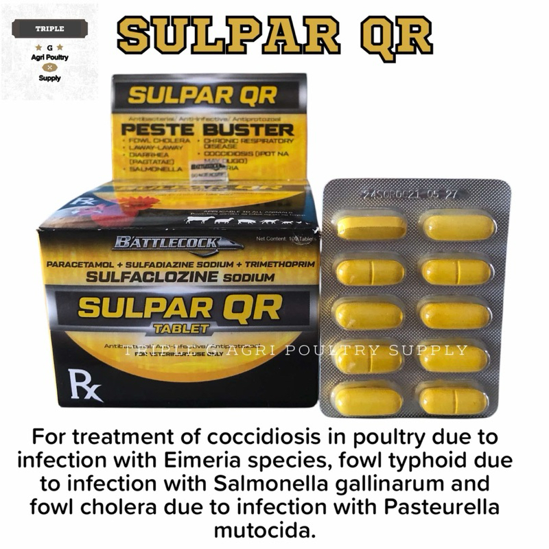 SUlPAR QR 10pcs (isang banig) | Shopee Philippines