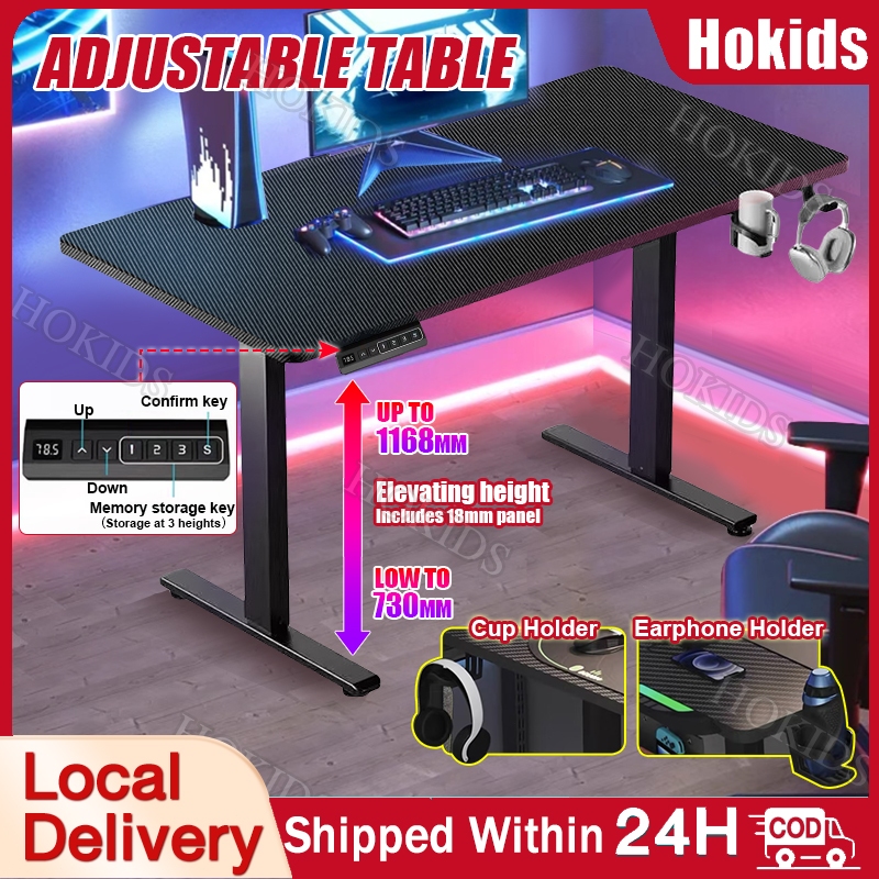Electric Lift Table Computer Table Desktop Esports Desk Office Desk ...