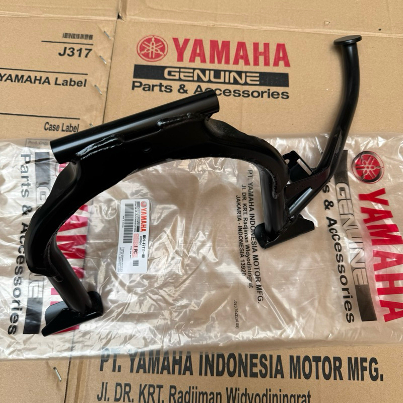 NMAX V2 CENTER STAND / MAIN STAND | Shopee Philippines