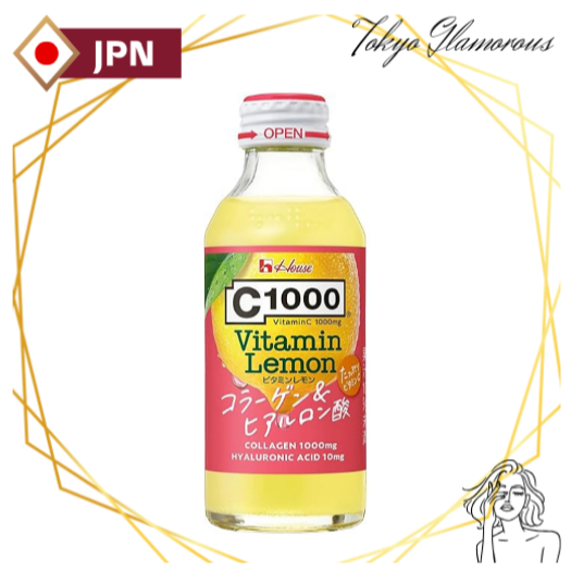 【Japan Quality】C1000 Vitamin Lemon Collagen & Hyaluronic Acid With ...