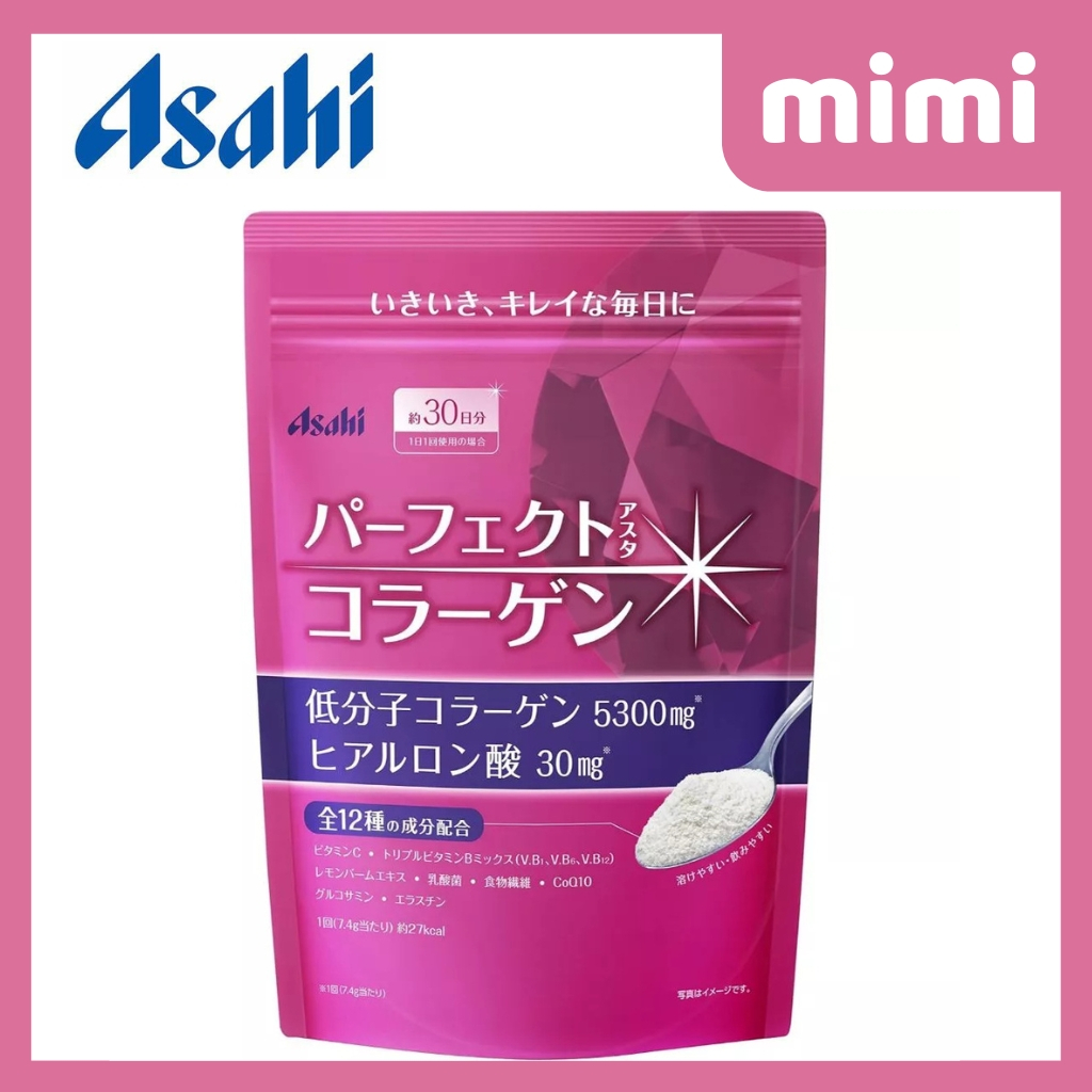 Asahi Collagen Perfect Asta Collagen Powder 225g/ 447g | Shopee Philippines