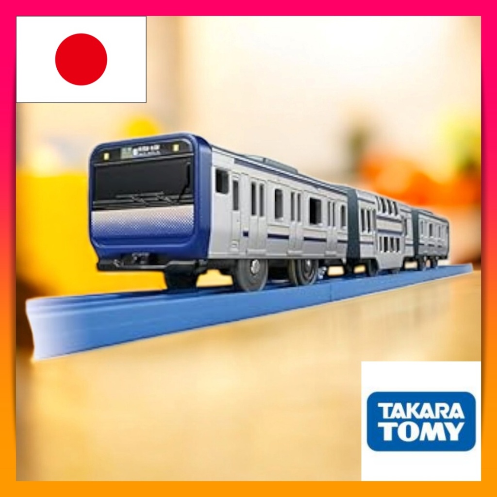 Plarail S-27 E235 Series Yokosuka Line – Realistic Japanese Commuter ...