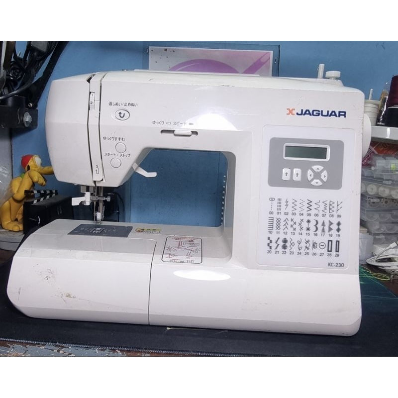 jaguar sewing machine | Shopee Philippines