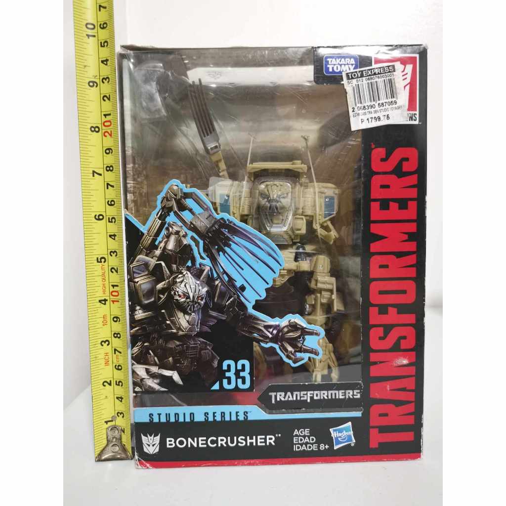 transformers studio series 33 Bonecrusher voyager class MIB | Shopee ...